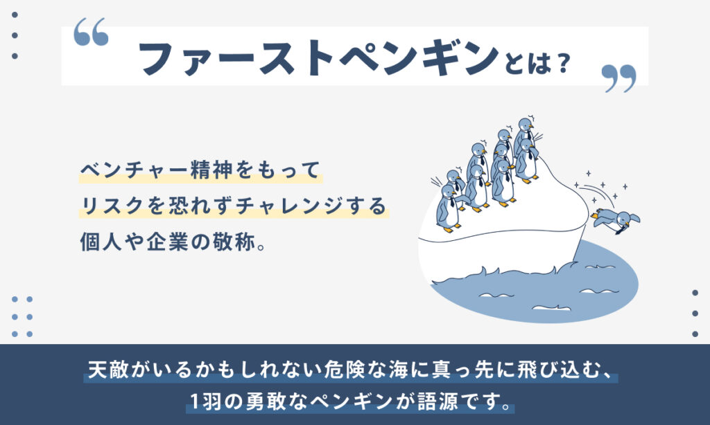 MECEとは？考え方や活用場面、具体例を解説（テンプレート付き） | HR Journey